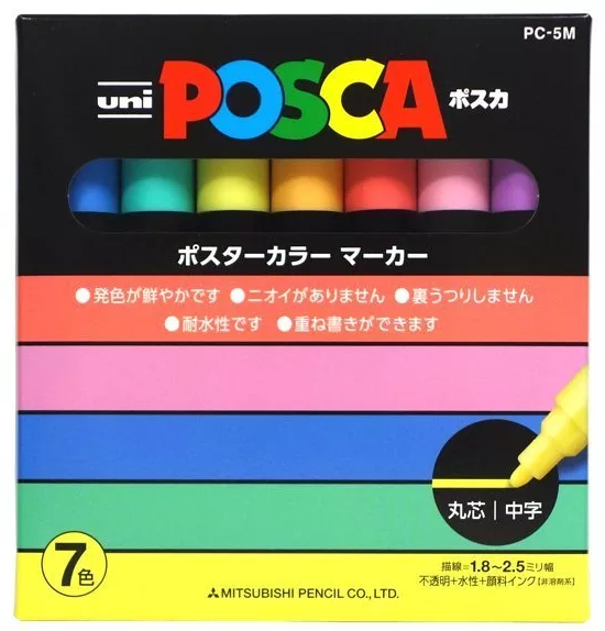 Posca Paint Marker Pen Set of 7 Natural Color PC-1M 7C — Pulp Addiction