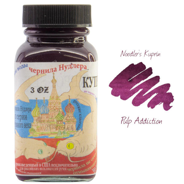 Noodler's Kuprin Ink - 88ml — Pulp Addiction