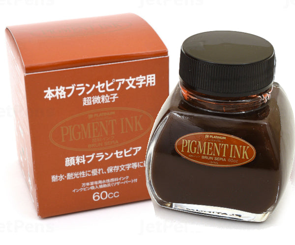 Platinum Pigmented Ink - Brun Sepia — Pulp Addiction
