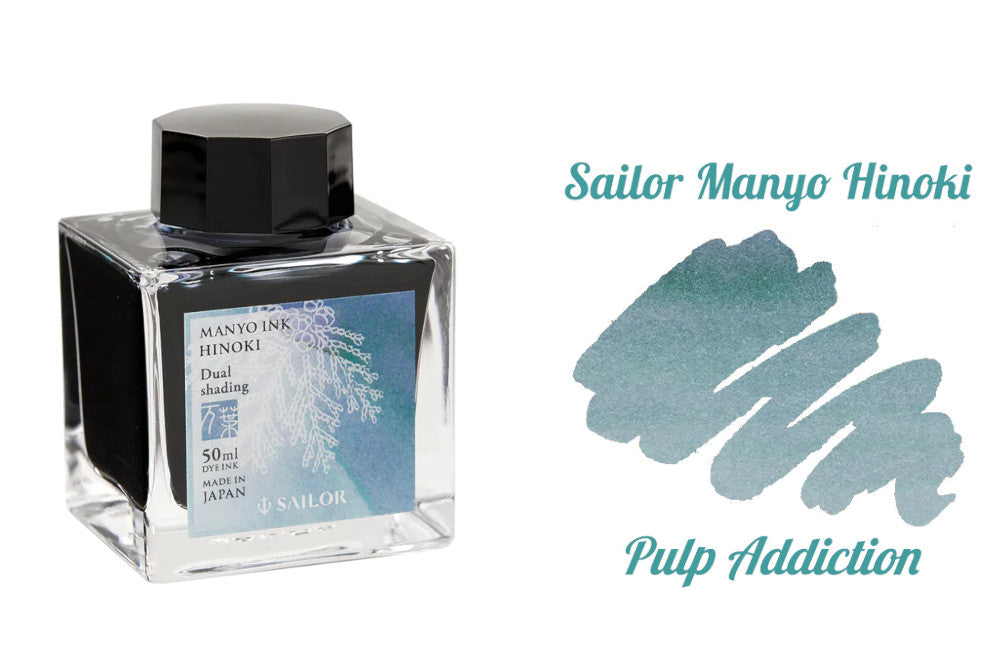 Sailor Manyo Hinoki Dual Shading Ink - 50ml Bottle — Pulp Addiction