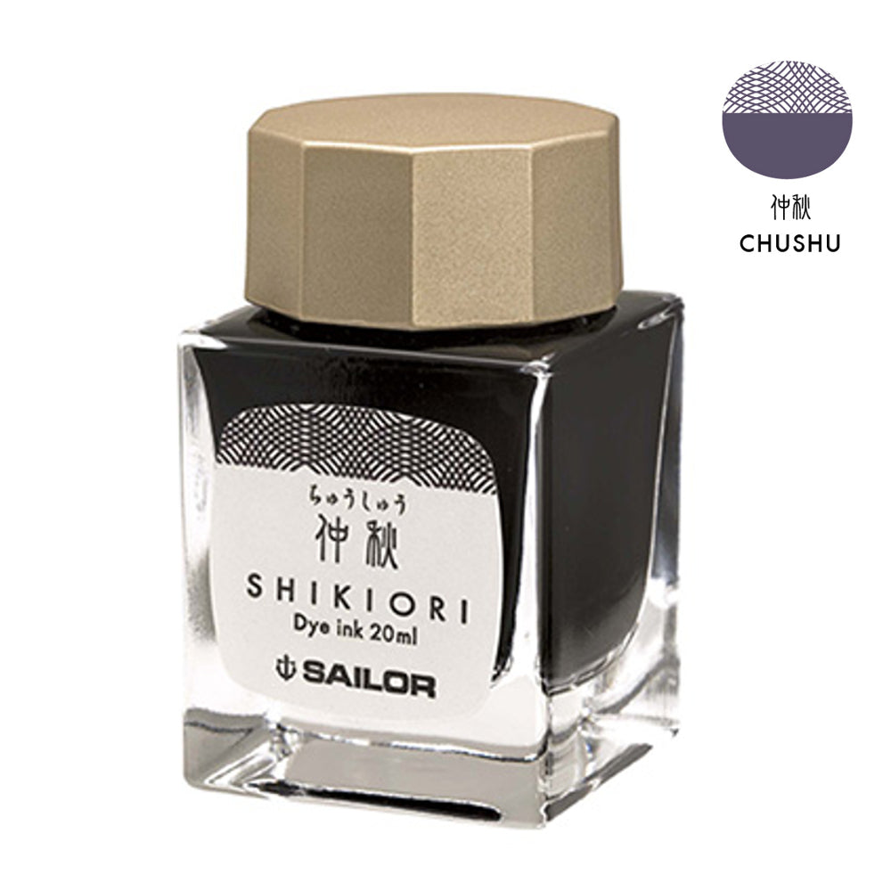Sailor Shikiori Bottled Ink - Chu Shu — Pulp Addiction
